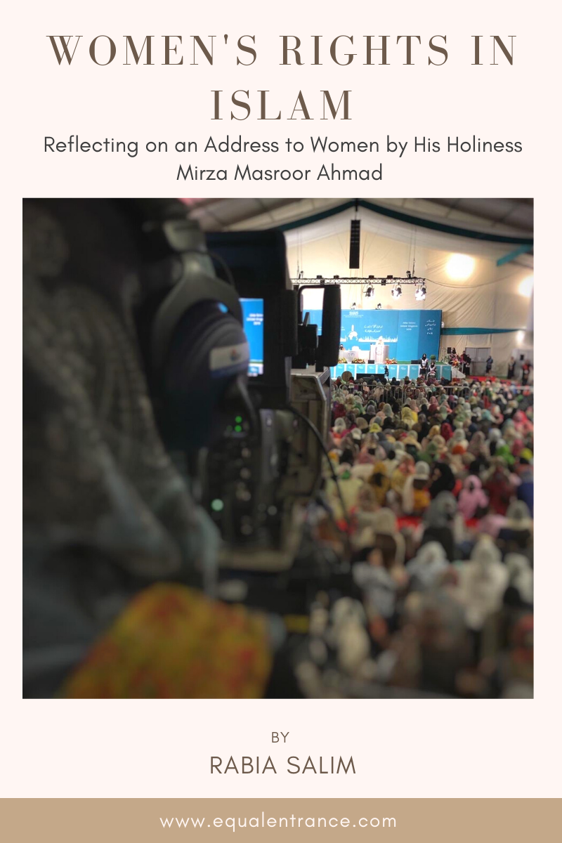 Women's Rights in Islam | Equal Entrance